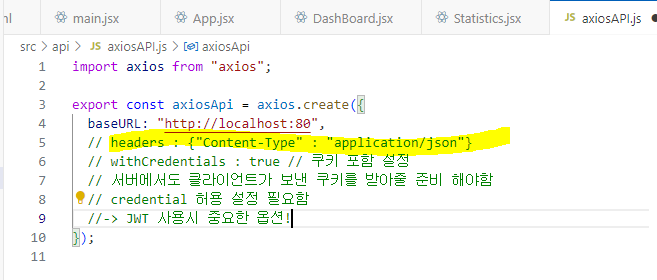 TIL72) React - 관리자페이지 - useEffect