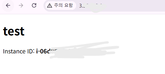 AWS ALB+AutoScaling 연결 배포