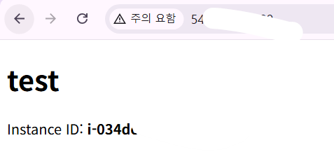 AWS ALB+AutoScaling 연결 배포