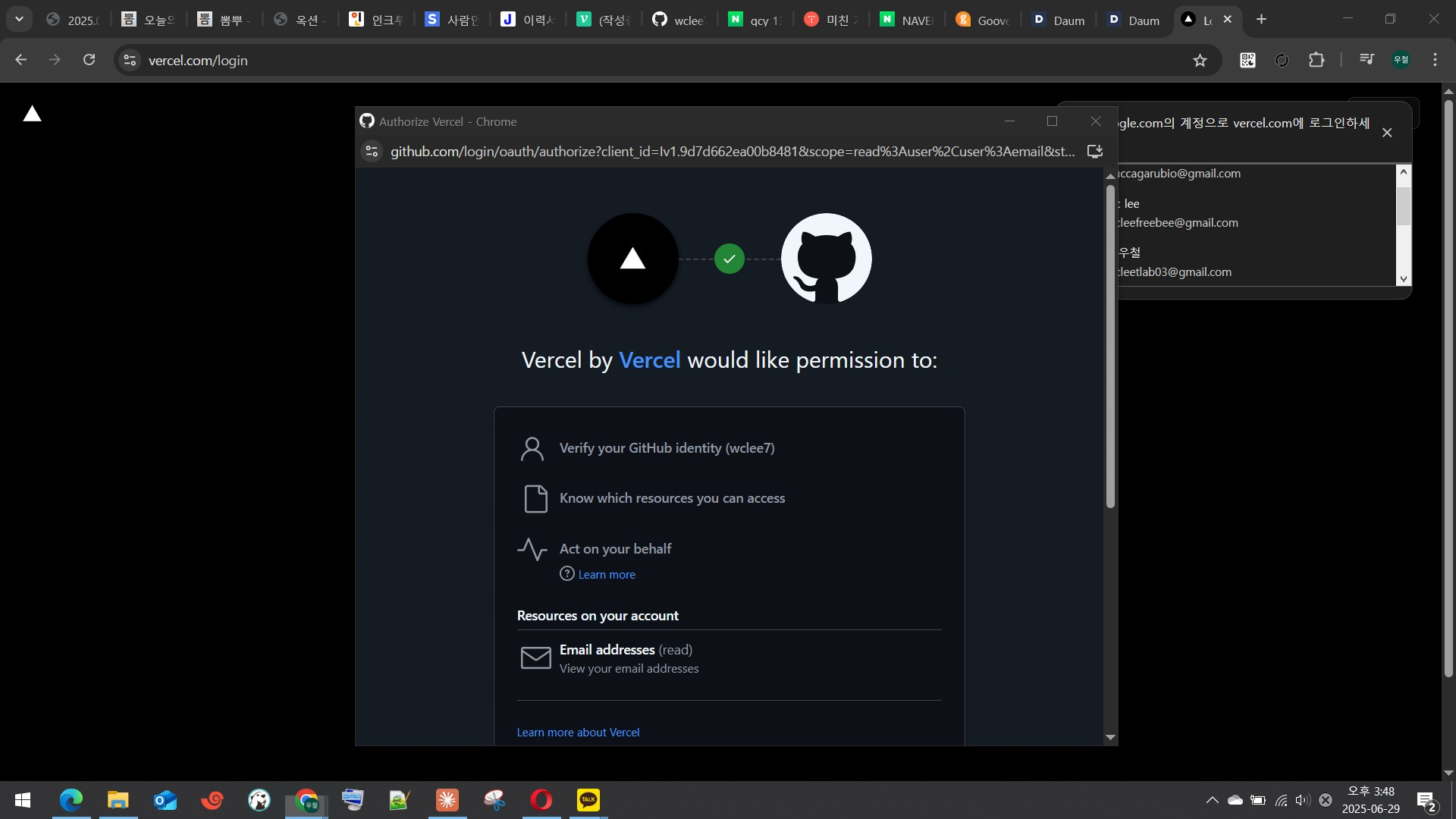 vercel (w. github) hosting