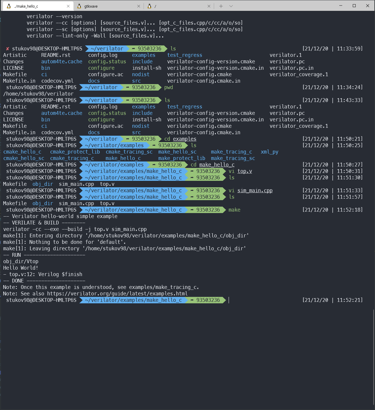 [Verilator] Verilator 설치 및 환경설정