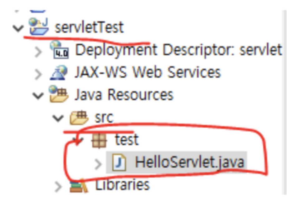 [기타] Servlet Test