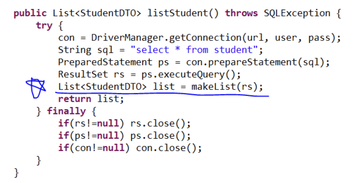 [Jsp] DAO,DTO 응용