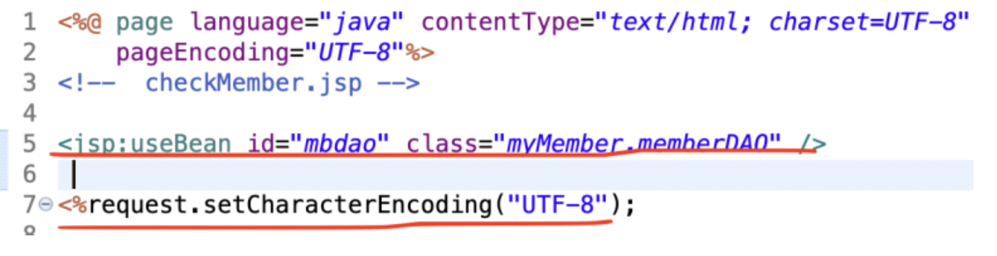 [Jsp] 도서관리프로그램2