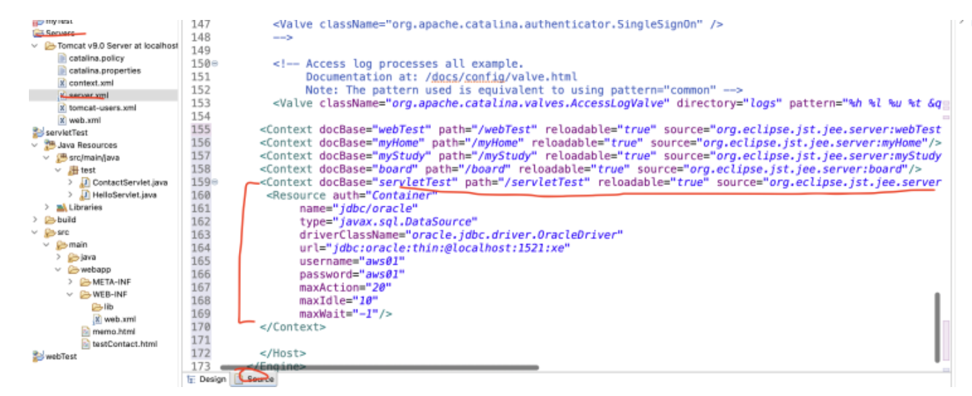 [기타] Servlet Test