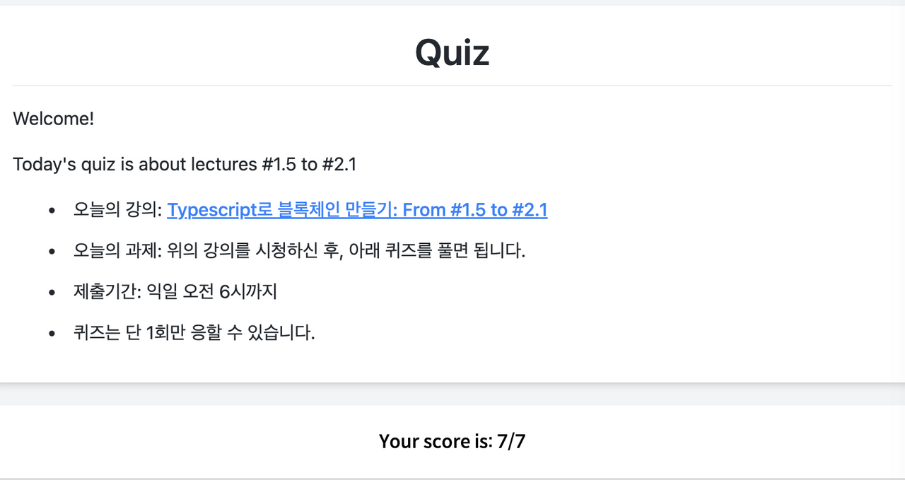 Ts 블록체인 2주 챌린지 Day 1 Typescript Implicit Types Vs Explicit Types