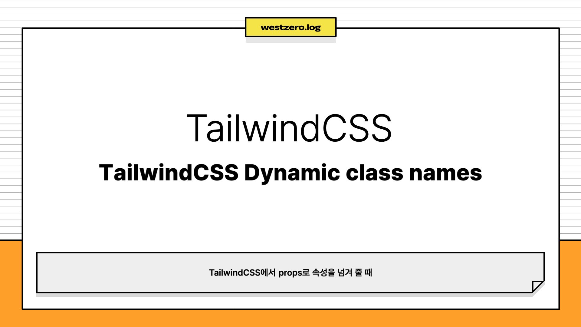 TailwindCSS Dynamic class names
