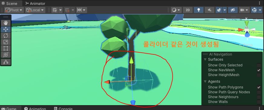 [Unity] AI Navigation