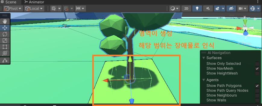 [Unity] AI Navigation