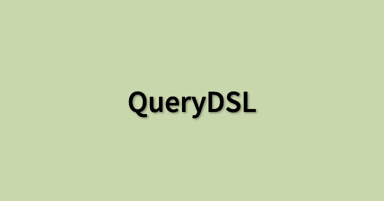 QueryDSL