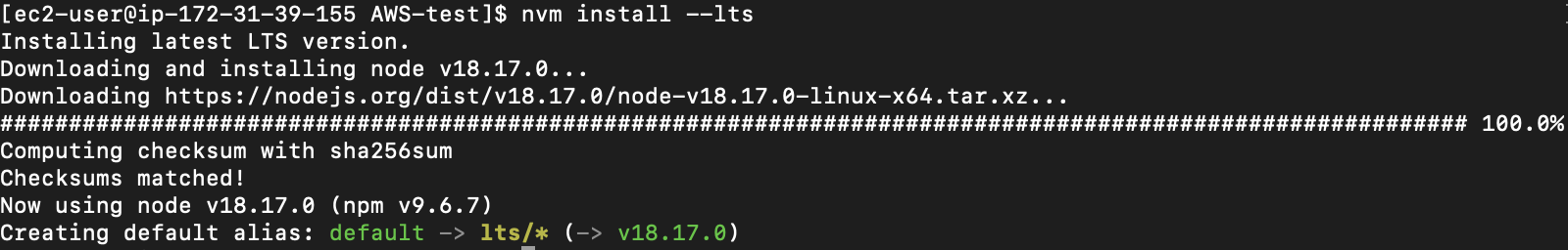 [AWS] AWS EC2 Amazon Linux 에 Node.js, yarn패키지 설치하기