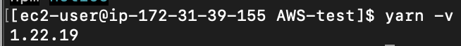 Aws Aws Ec2 Amazon Linux 에 Nodejs Yarn패키지 설치하기