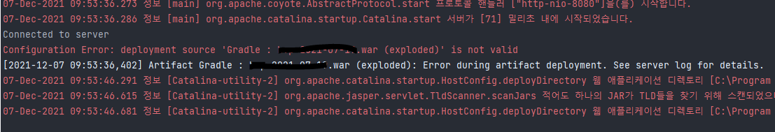 [Intellij]Gradle war(exploded) 오류