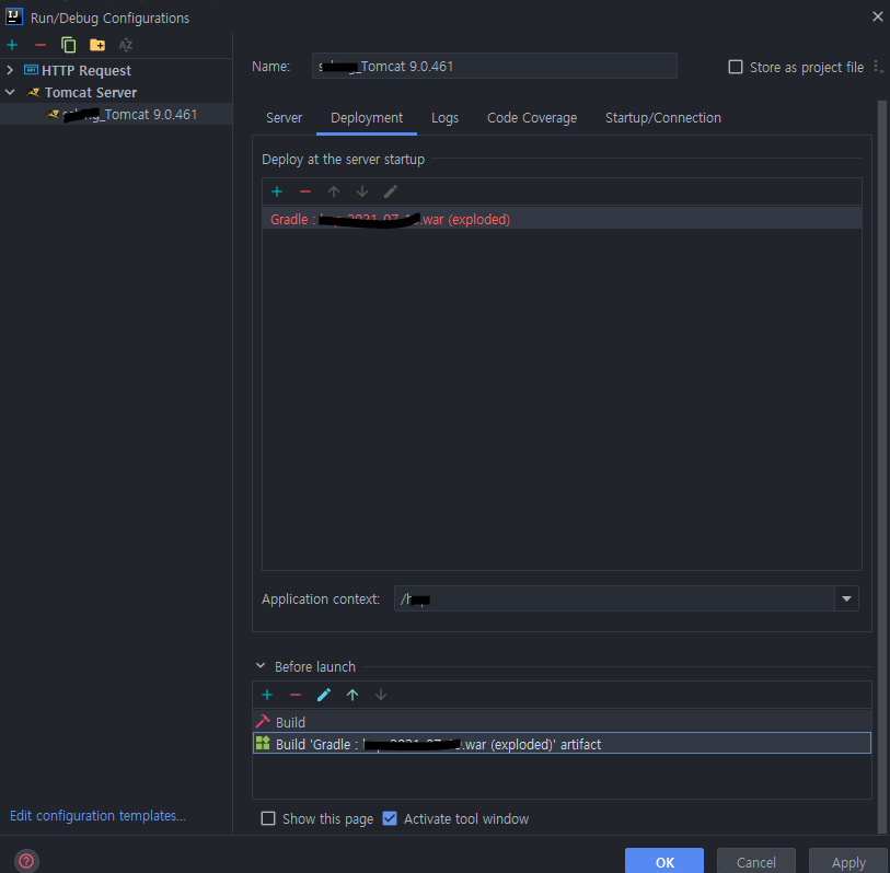 [Intellij]Gradle war(exploded) 오류