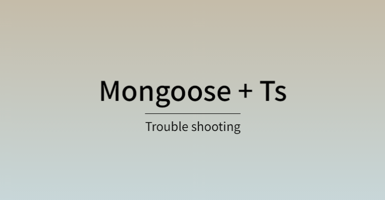 Mongoose + TypeScript $pull 삭제 문제