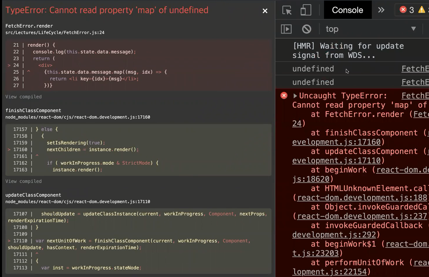 [TIL #32 WECODE] LifeCycle & 조건부 렌더링