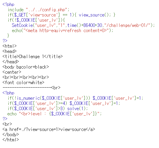 Webhacking.kr write-up old-1~30