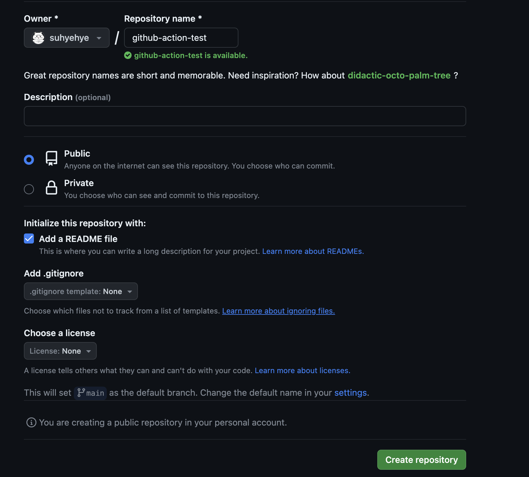Github Actions을 사용한 CI/CD 구축
