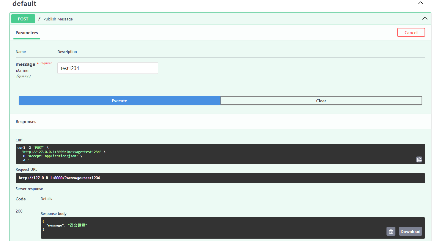 FastApi + dependency_injector + rabbimq FastApi + dependency_injector + rabbimq