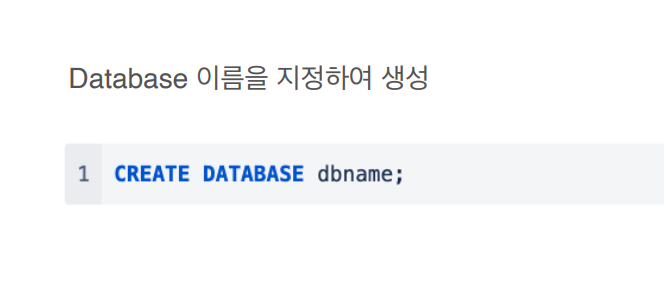 Sql 기초정리 1 