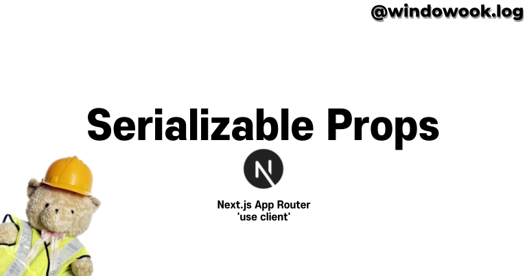 [Next.js] Props must be serializable for components in the "use client" entry file