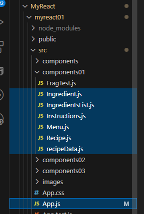 React 복습 / 모듈화