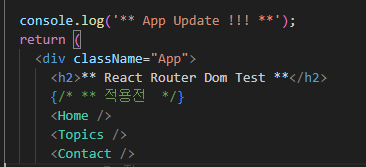 React 복습 / Router / useParams