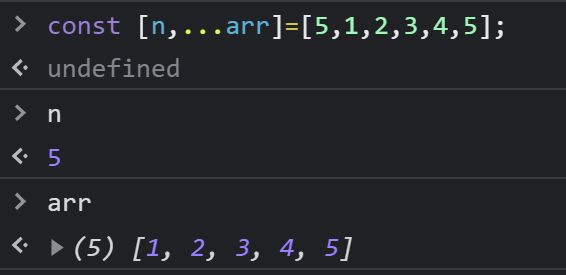 [백준] Node.js fs모듈로 입력값 받기