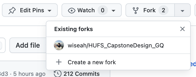 [React] vercel로 배포하기 심화: Github Actions (organization 레포 포크 후 자동 배포)