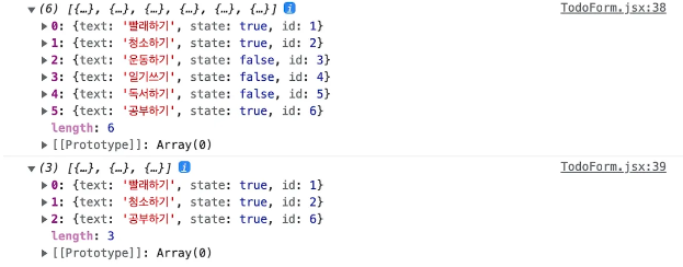 [ React ] - 상태관리:Recoil