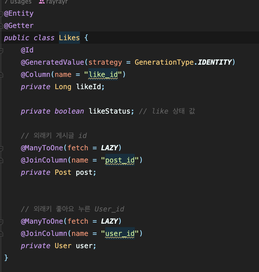 Spring Boot Entity 9909