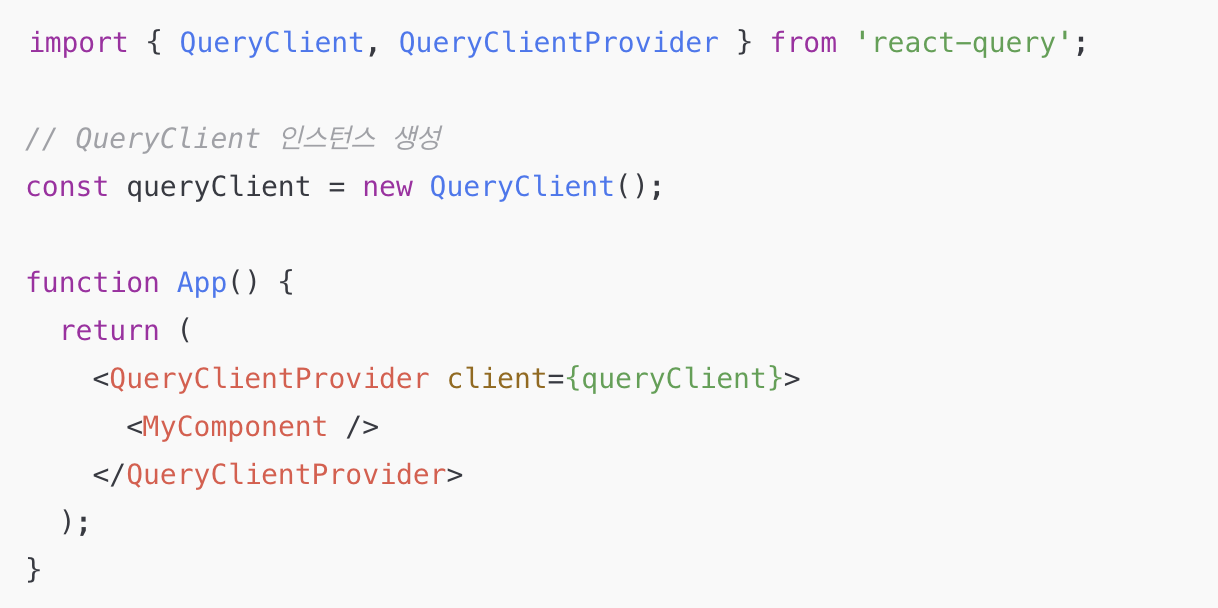 React Query의 QueryClient와 useQueryClient