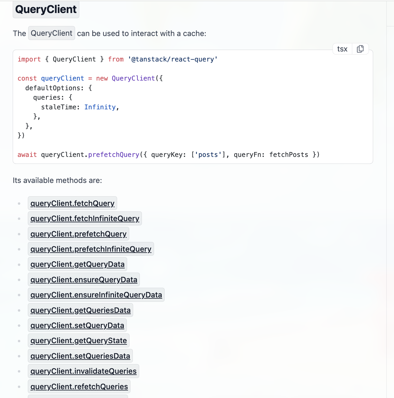 React Query의 QueryClient와 useQueryClient