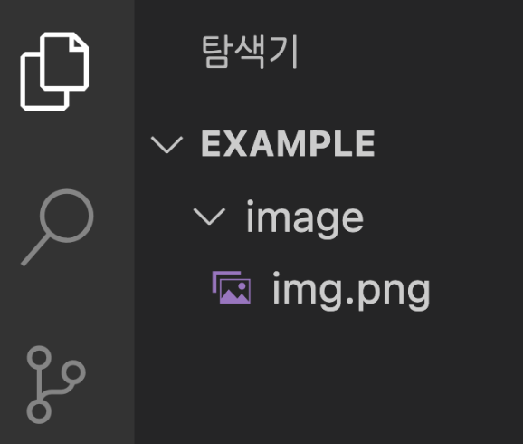 시리즈 Django 데이터엔지니어스터디