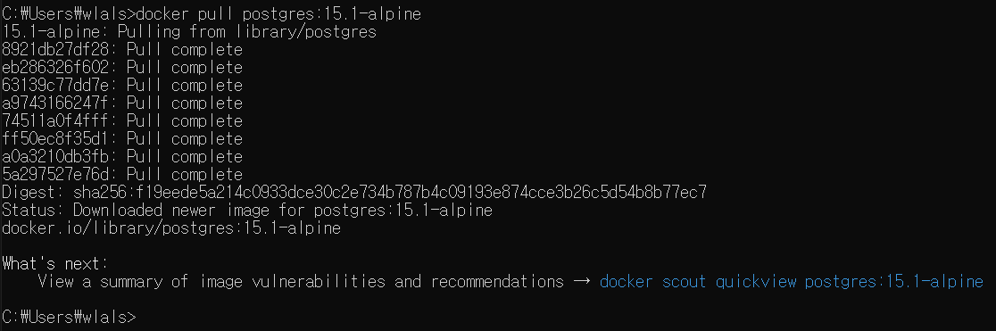 실습) 컨테이너를 이용한 간단한 웹 애플리케이션 구동하기