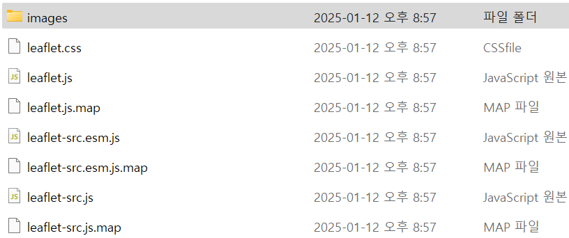 Web GIS Application 구축 : Leaflet.js , Mapbox