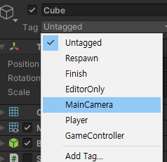 24.01.23 TIL - Unity : Find & FindGameObjectWithTag() & FindObjectOfType () , 게임 오브젝트를 찾는 메서드들