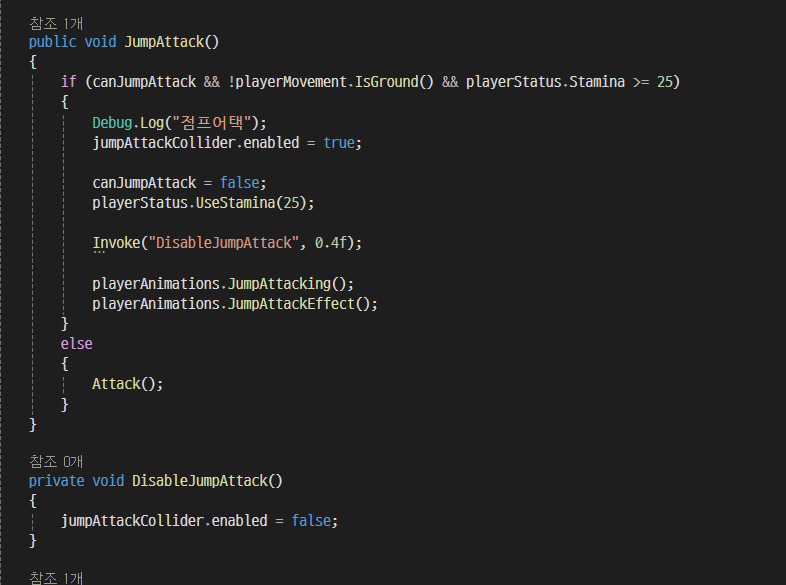 24.03.19 TIL Unity - 코루틴을 활용한 다단 히트 공격