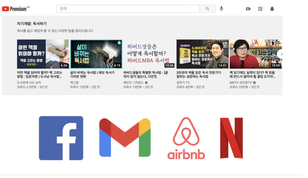 section2-unit5_[React] SPA