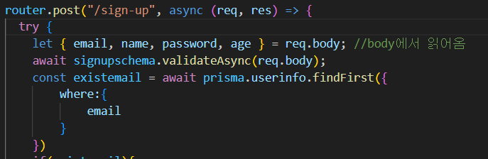 node:internal/process/promises:391 triggerUncaughtException(err, true /* fromPromise */);