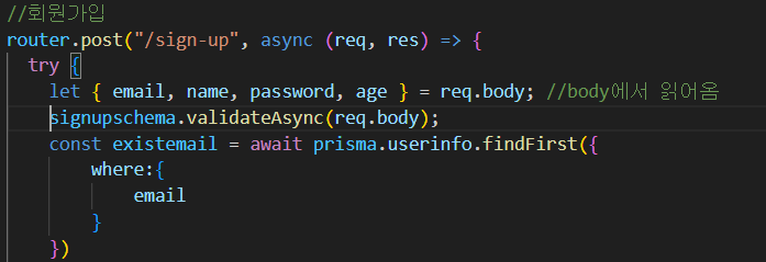 node:internal/process/promises:391 triggerUncaughtException(err, true /* fromPromise */);