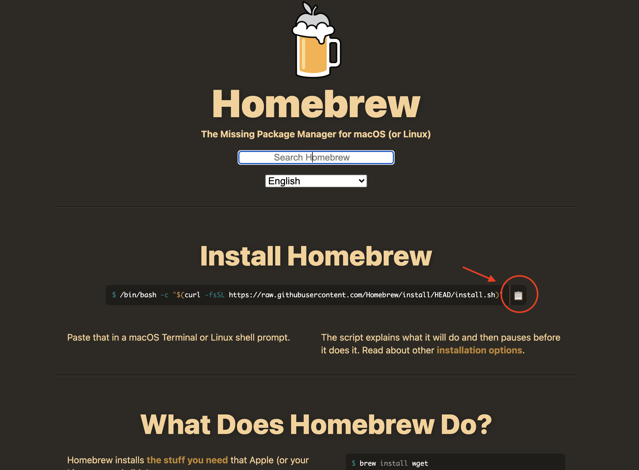 [Git] Mac git 사용하기
