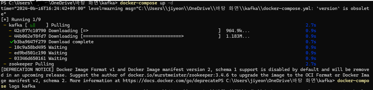 docker kafka 설치 - 2024/08/16