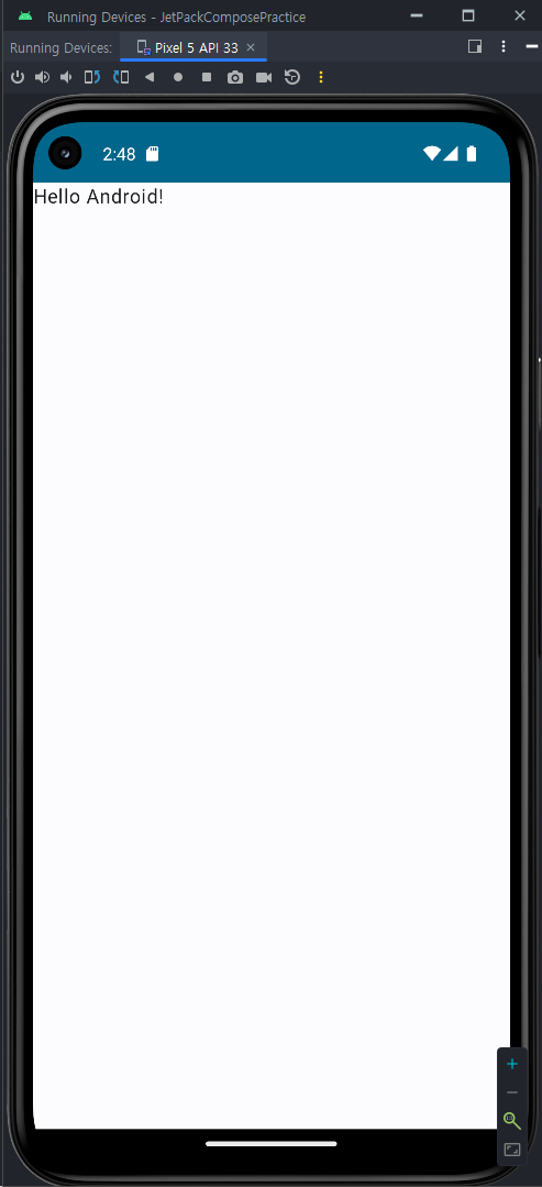 [Android] Jetpack Compose - 1