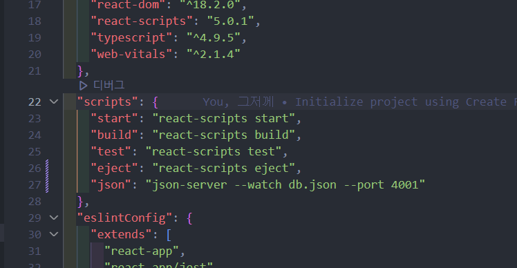 tanstack/react_query-최종
