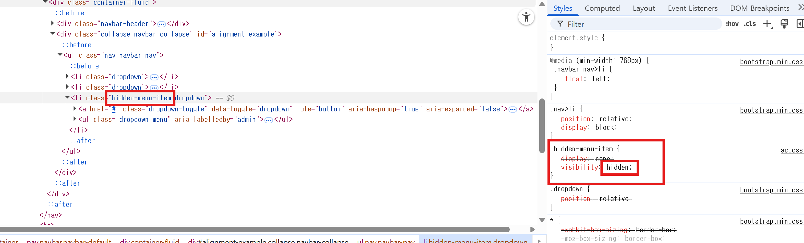 [WebGoat] (A1)-3. Missing Function Level Access Control