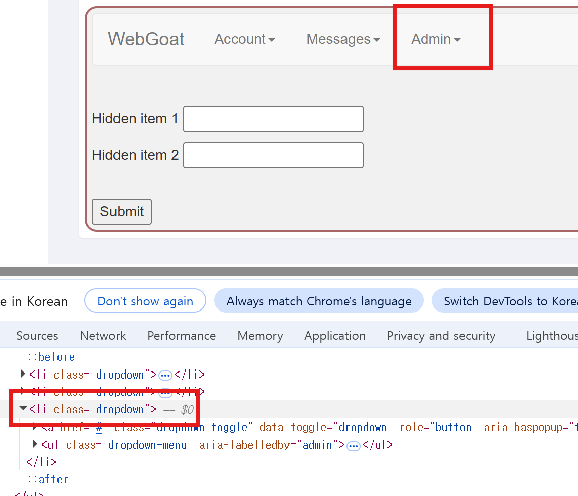 [WebGoat] (A1)-3. Missing Function Level Access Control