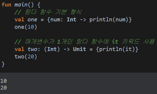 05-1 람다 함수와 고차 함수