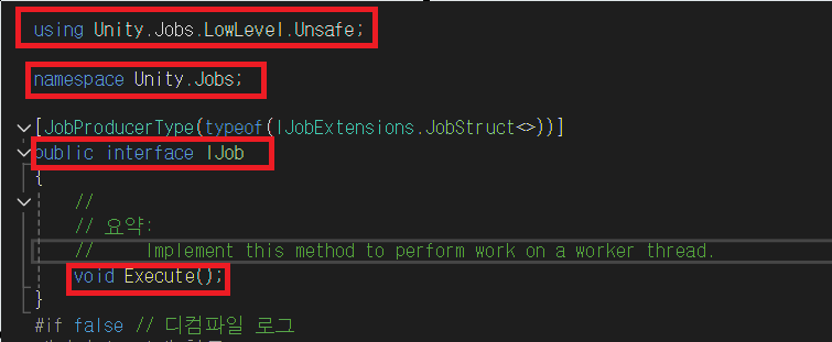 Chapter 2. 게임 성능 최적화 - Job System