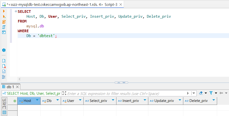 dbms 취약점 진단 중간 필기요